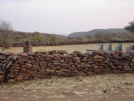 Molepolole Businesses - Companies Based in Molepolole - Cybo